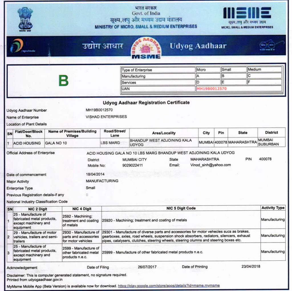 Certificates – Vishad Forge